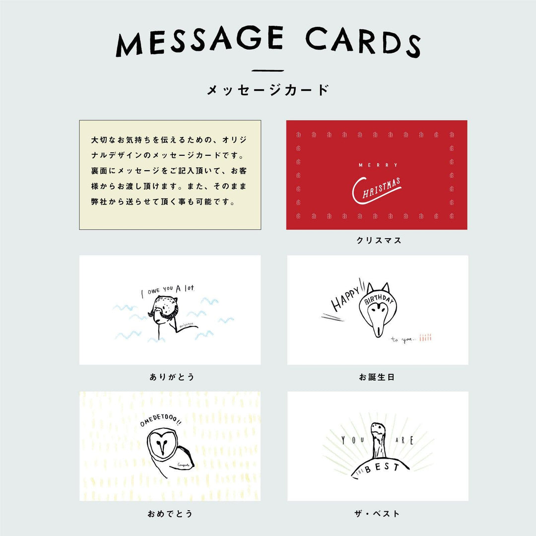 オーガニック JAS認証 紅茶 お試しセット (ボックス付)Tea Sample Set Organic Tea 60g x4 ギフト